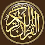 PAeDocket App - Reviewed