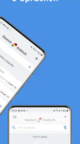 arabdict Wörterbuch Übersetzer App - Reviewed