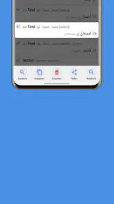arabdict Wörterbuch Übersetzer App - Reviewed