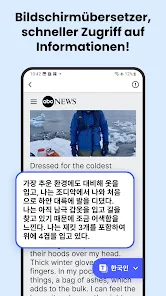 Deep Translate - All Language App - Reviewed