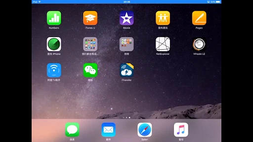 AirReceiver AirPlay Cast DLNA App - Reviewed