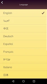 Akinator App - Reviewed