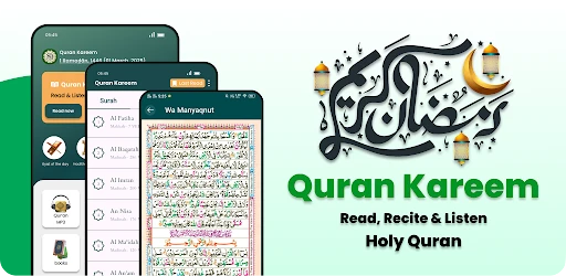 Al Quran MP3 Audio Offline App App - Reviewed