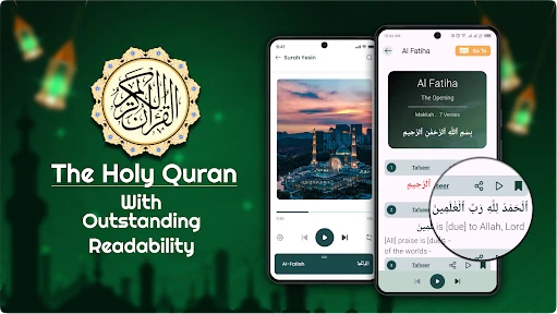 Al Quran MP3 Audio Offline App App - Reviewed