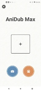 AniDub Max App - Reviewed