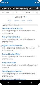 Bible Hub App - Reviewed