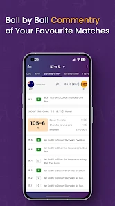 Cricket Line Guru App - Reviewed