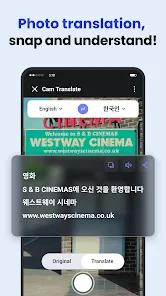 Deep Translate - All Language App - Reviewed