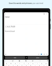 DeepL Translate App - Reviewed