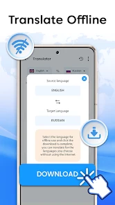 Easy Language Translator App App - Reviewed