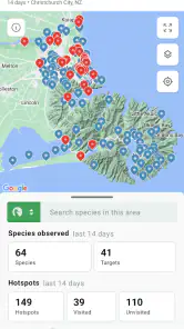 eBird by Cornell Lab App - Reviewed