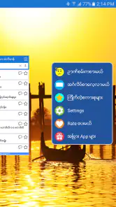 English-Myanmar Dictionary App - Reviewed