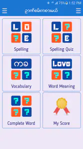 English-Myanmar Dictionary App - Reviewed