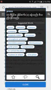 English-Myanmar Dictionary App - Reviewed