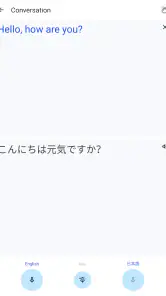 Google Translate App - Reviewed