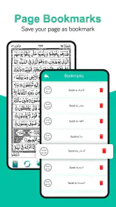 Holy Quran - Offline Quran MP3 App - Reviewed