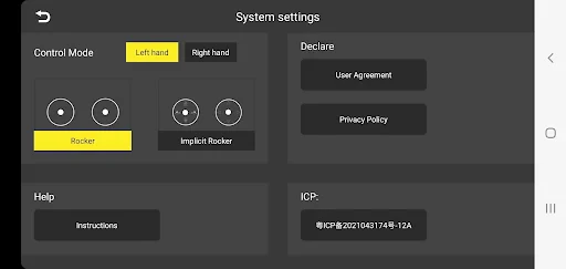 KY UFO App - Reviewed