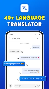 Messages: SMS Text Messenger App - Reviewed