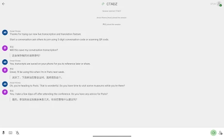 Microsoft Translator App - Reviewed