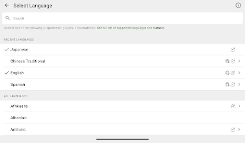 Microsoft Translator App - Reviewed