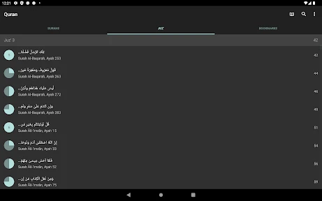 Quran for Android App - Reviewed