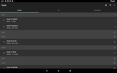 Quran for Android App - Reviewed
