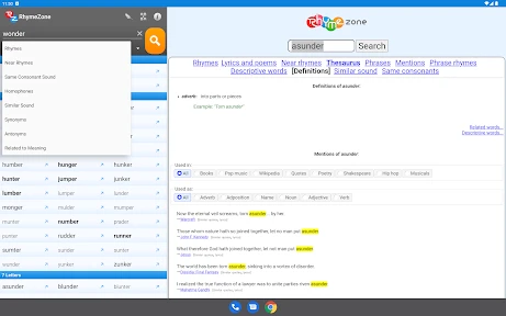 RhymeZone Rhyming Dictionary App - Reviewed
