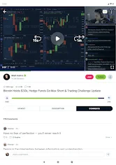 Rumble App - Reviewed