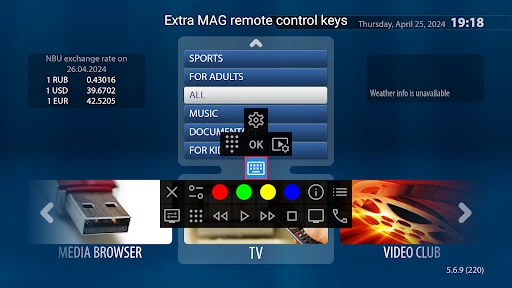 StbEmu (Pro) App - Reviewed