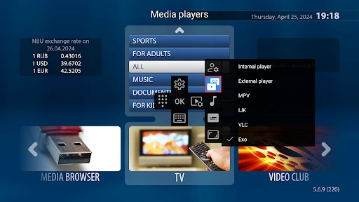 StbEmu (Pro) App - Reviewed