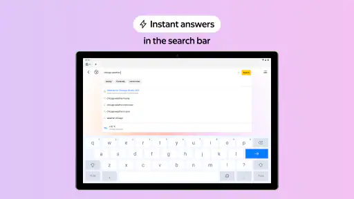 Yandex Browser with Protect App - Reviewed