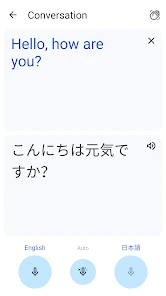 Application Google Traduction - Reviewed