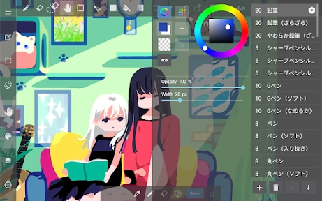 Application MediBang Paint - Art numérique - Reviewed