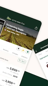 Application Wine-Searcher - Reviewed
