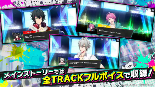 ヒプノシスマイク-Dream Rap Battle-ヒプドリ アプリ - Reviewed