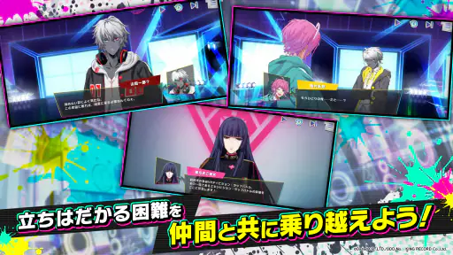 ヒプノシスマイク-Dream Rap Battle-ヒプドリ アプリ - Reviewed