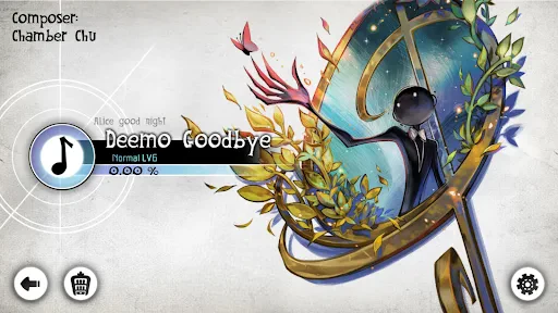 Deemo アプリ - Reviewed