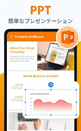 Docx Reader - Office Viewer アプリ - Reviewed
