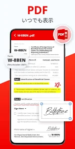 Docx Reader - Office Viewer アプリ - Reviewed