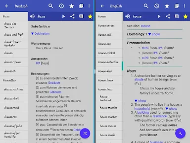 English Dictionary - Offline アプリ - Reviewed