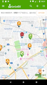 EV充電スポット検索アプリ GoGoEV アプリ - Reviewed