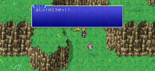 FINAL FANTASY V アプリ - Reviewed