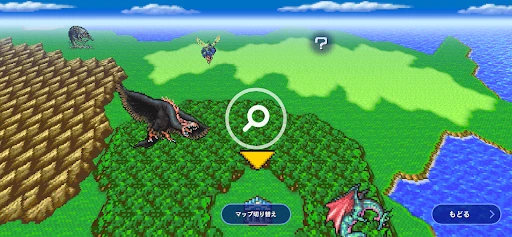 FINAL FANTASY V アプリ - Reviewed