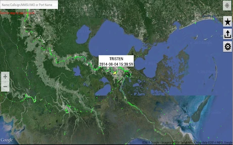 FindShip アプリ - Reviewed