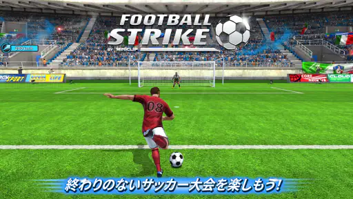 Football Strike: Online Soccer アプリ - Reviewed