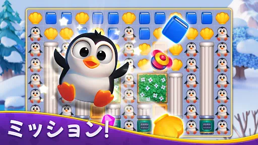 Matching Story - Puzzle Games アプリ - Reviewed