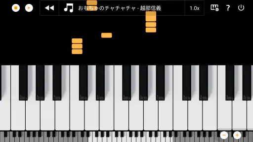 Mini Piano Pro アプリ - Reviewed
