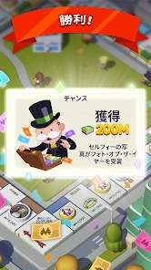 MONOPOLY GO! アプリ - Reviewed