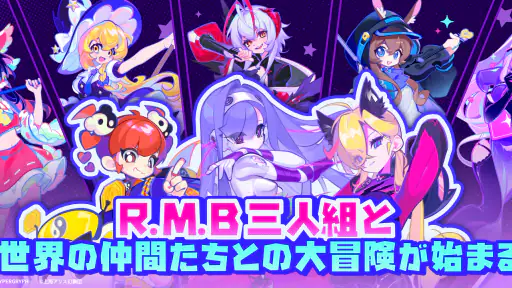 Muse Dash アプリ - Reviewed