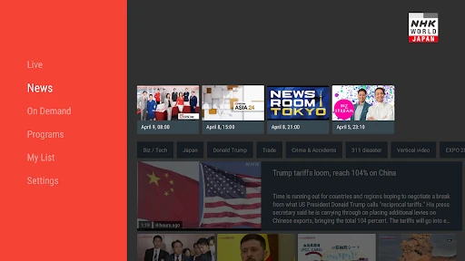 NHK WORLD-JAPAN アプリ - Reviewed